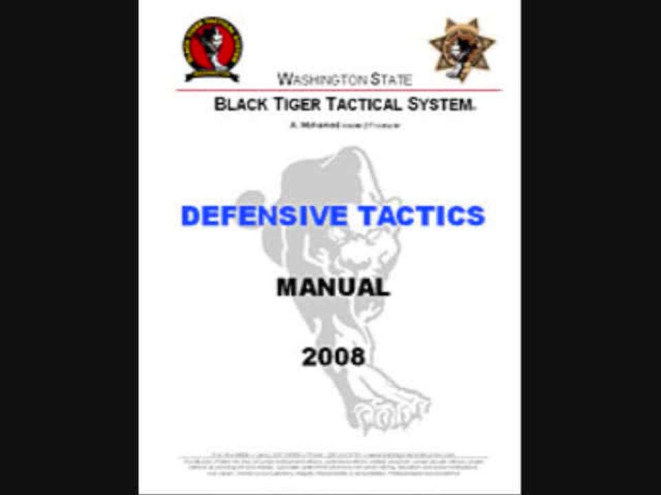 Video: Defensive Tactics Manual