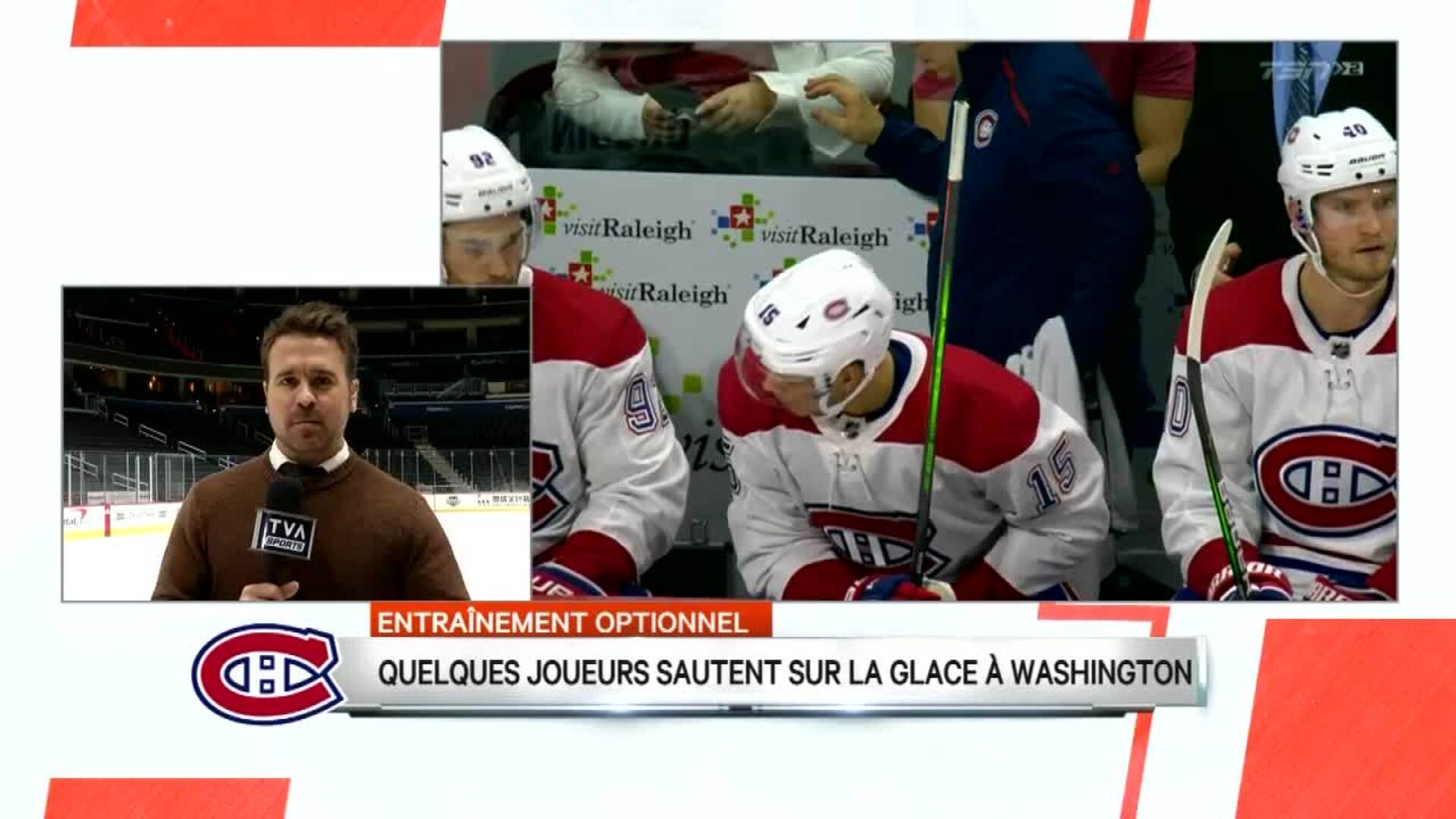 Entraînement CH: Marc-André Perreault