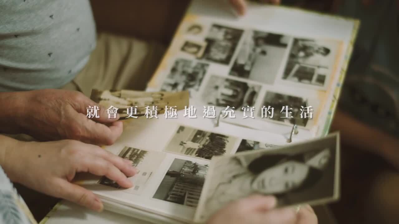 Families are forever