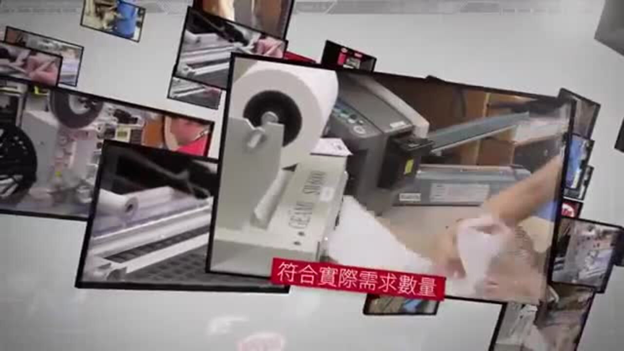 什麼是 Digi-Reel®？ | DigiKey