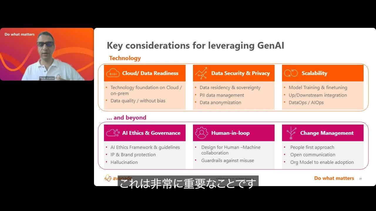 Collect customer feedback using D365 customer voice - Avanade ...