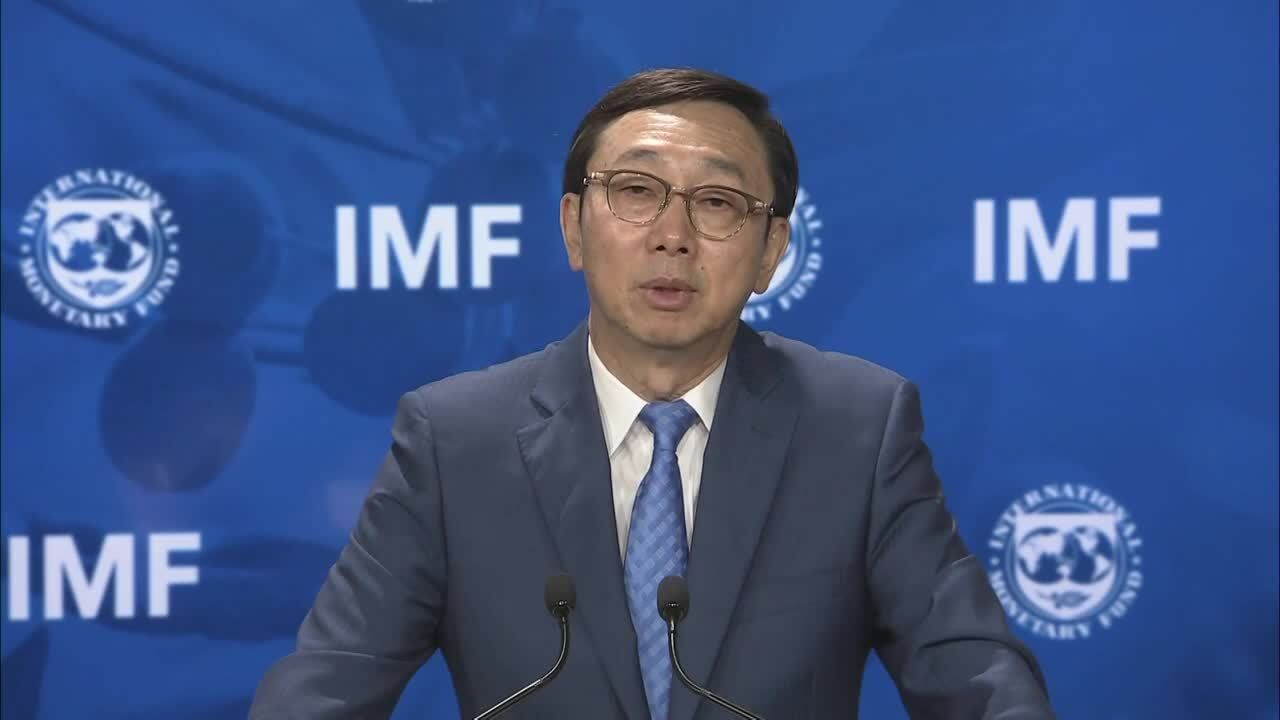 IMF Videos - Climate Change—Our Most Global Challenge