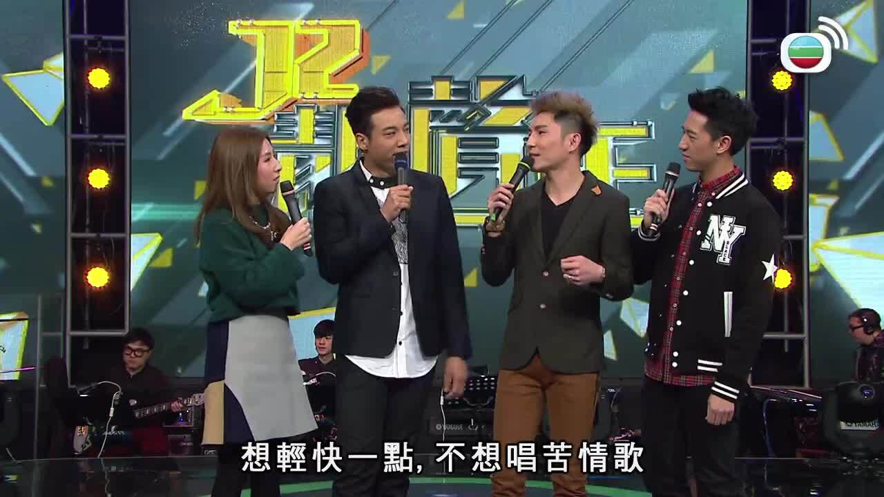 J2靚聲王 - 免費觀看TVB劇集 - TVBAnywhere 北美官方網站