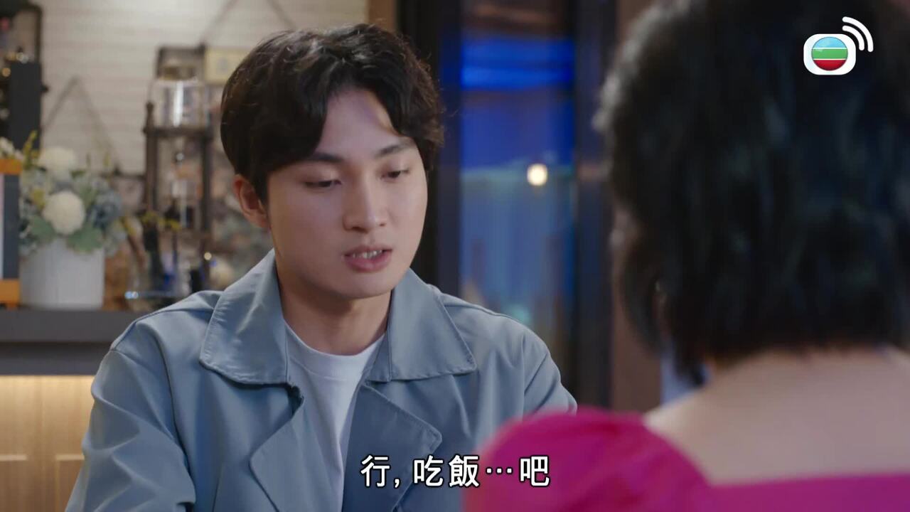 寵愛Pet Pet - 免費觀看TVB劇集 - TVBAnywhere 北美官方網站