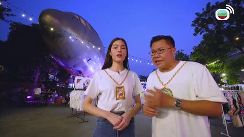 復刻古靈精怪東南亞：泰國篇 - 免費觀看TVB劇集 - TVBAnywhere 北美官方網站