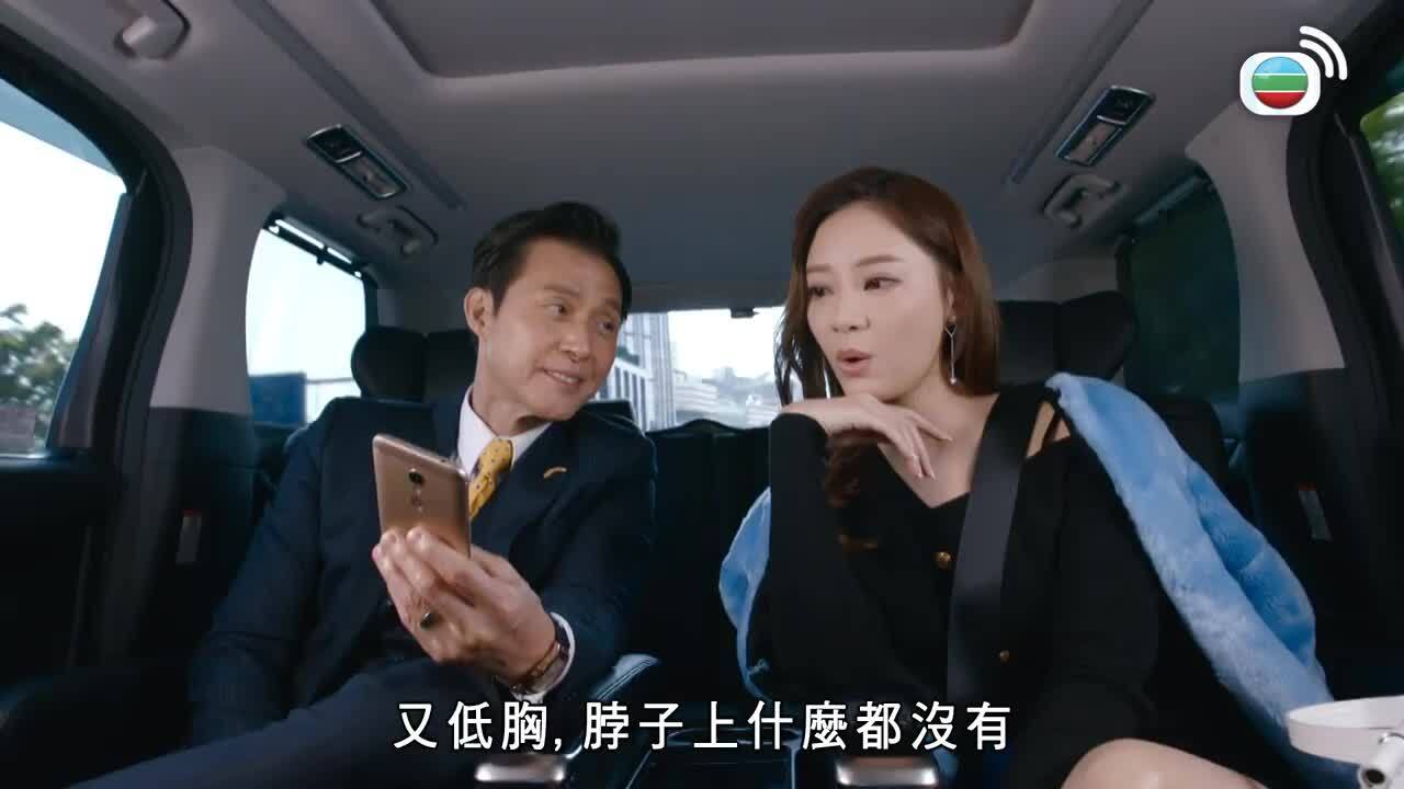 有種好男人 - 免費觀看TVB劇集 - TVBAnywhere 北美官方網站