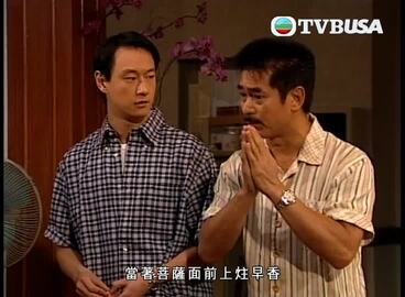 情牽百子櫃 - 免費觀看TVB劇集 - TVBAnywhere 北美官方網站