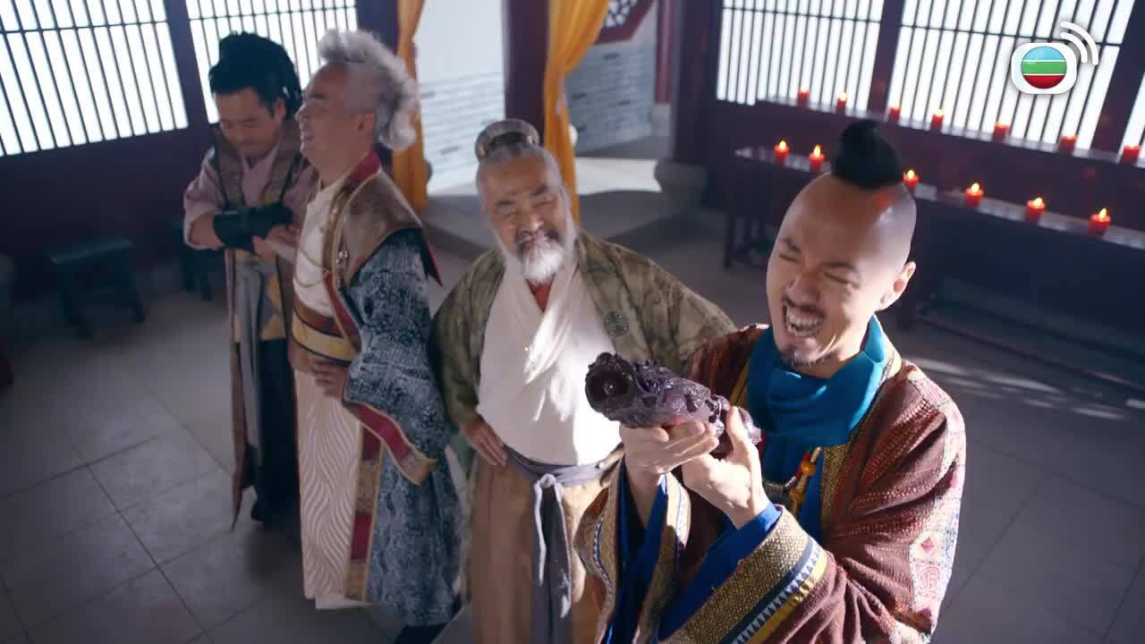 Your Highness - Watch in English Subtitles For Free - TVBAnywhere ...
