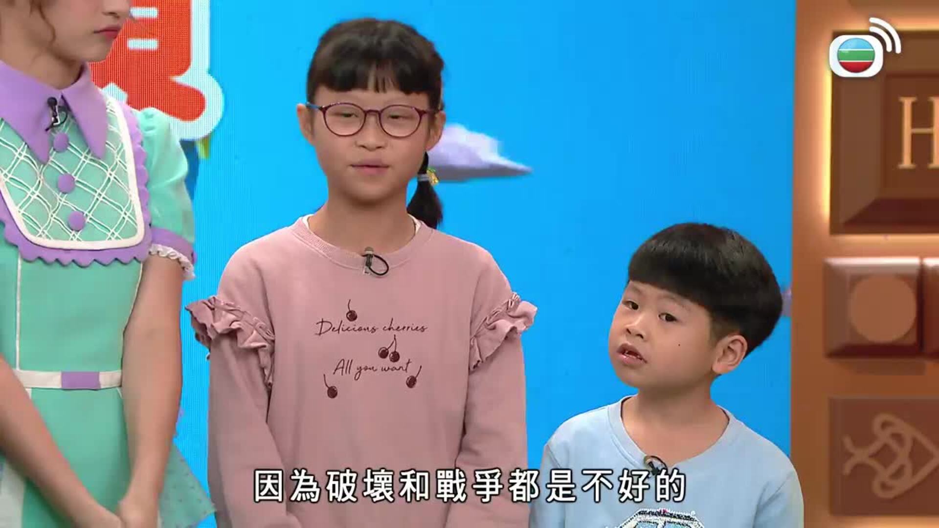 Hands Up (5) | 免費觀看TVB劇集 | TVBAnywhere 北美官方網站