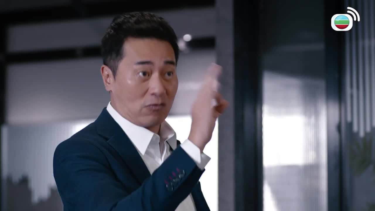 A Perfect Man - Watch in English Subtitles For Free - TVBAnywhere ...