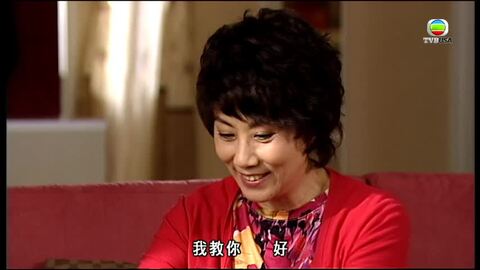 居家兵團 - 免費觀看TVB劇集 - TVBAnywhere 北美官方網站