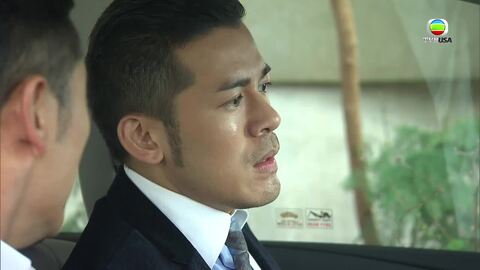 Line Walker - Watch in English Subtitles For Free - TVBAnywhere ...