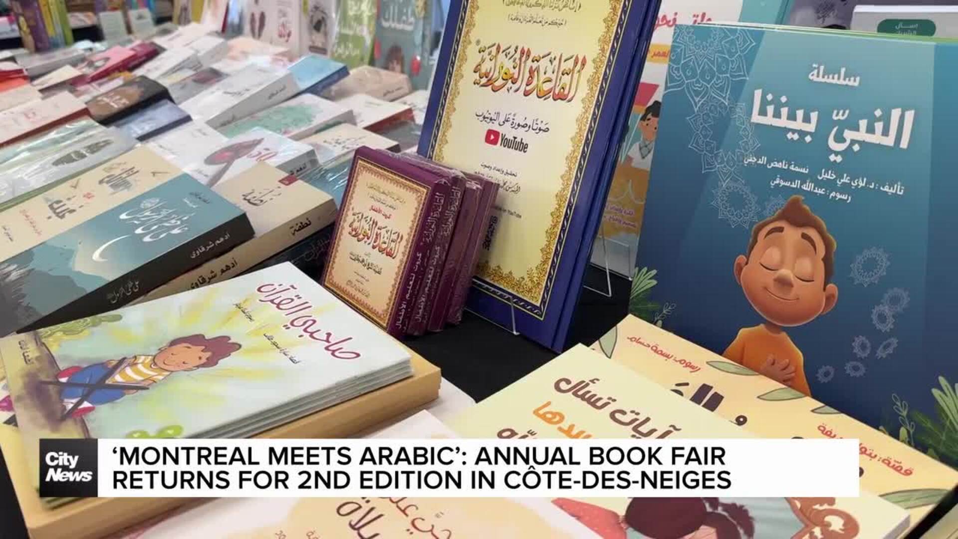Montreal Arabic Books Fair makes grand return after three years away