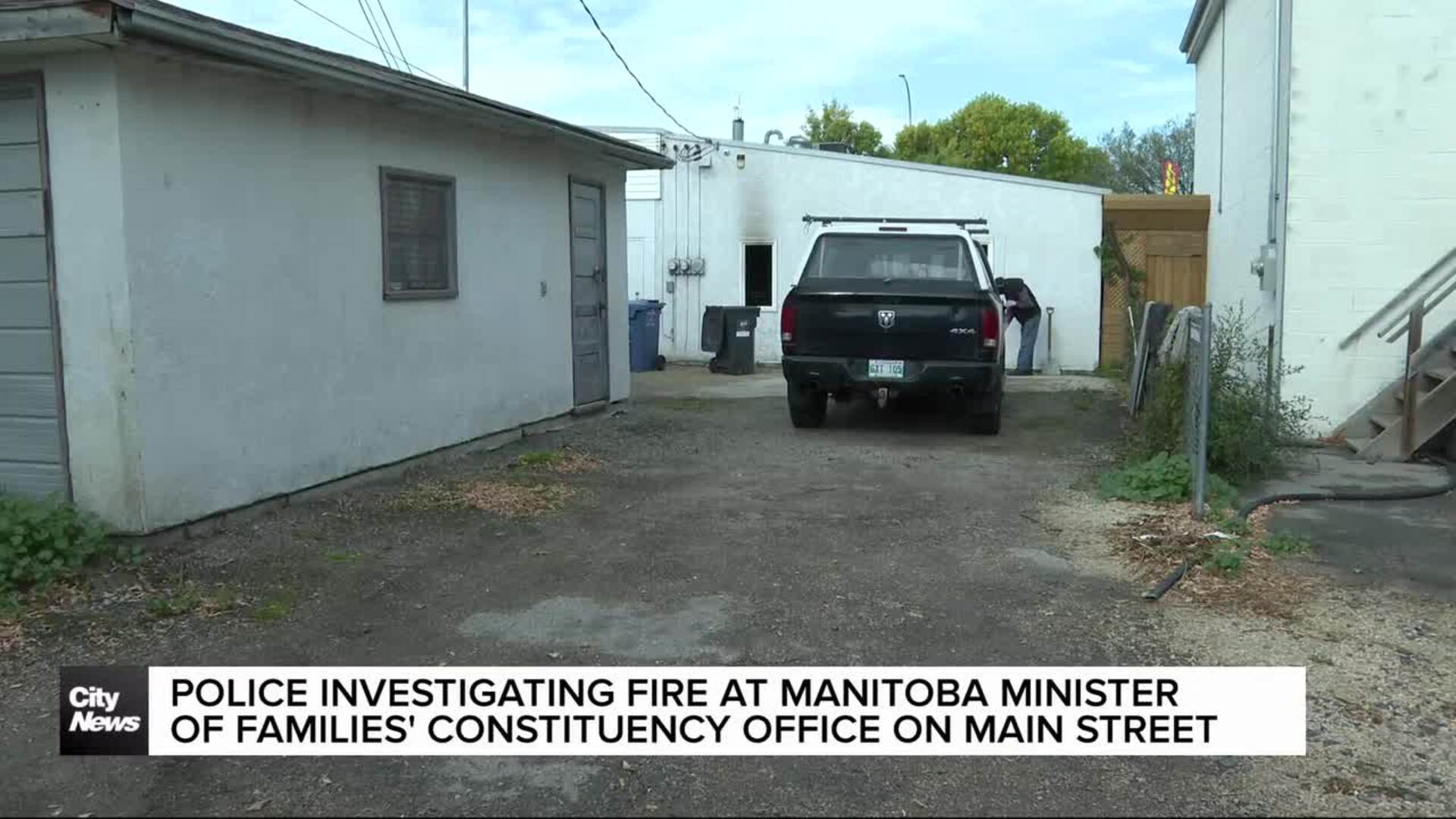 Police investigating fire at Manitoba minister's office