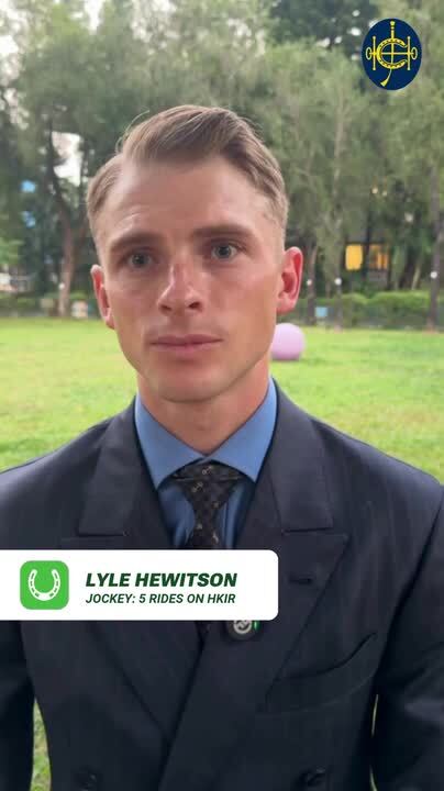 Lyle Hewitson Interview | Punters