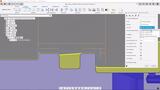 Turning - Profile Finishing - Dont allow Grooving - Unexpected behavior - Autodesk Community