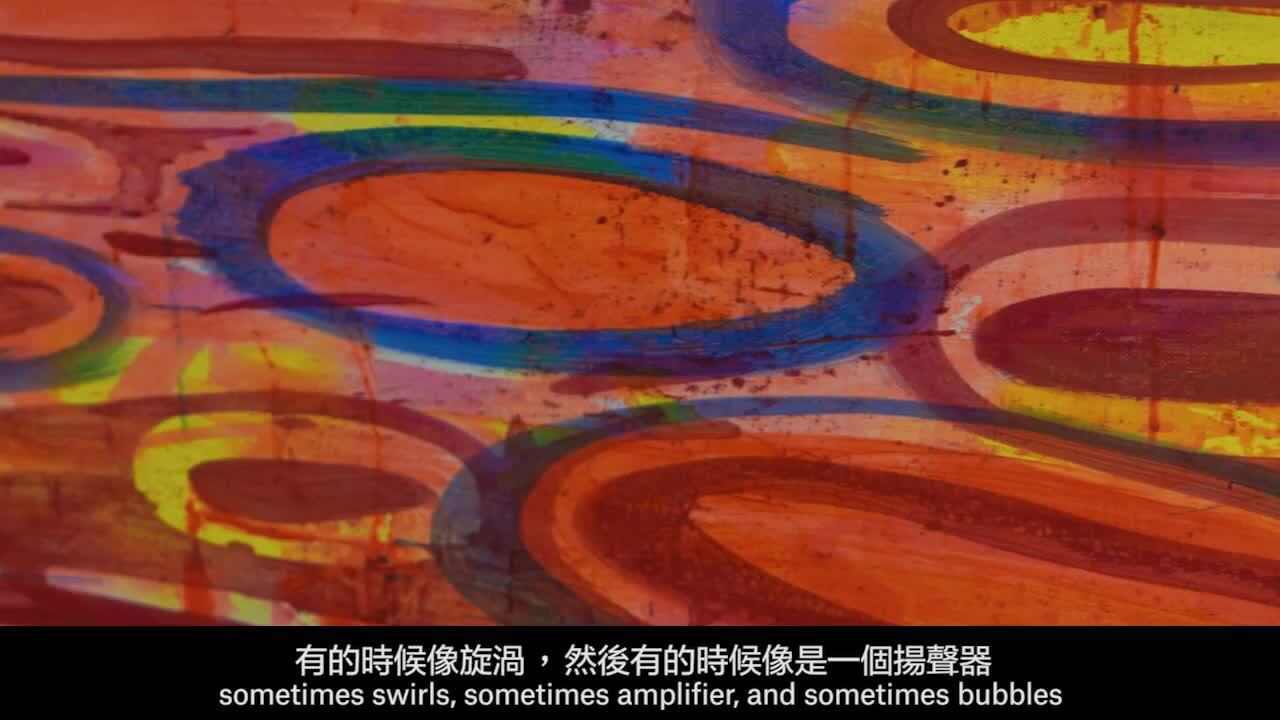 HUANG YUXING (CHINA, B. 1975)