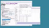 「JMP 18」 業務で役立つ新機能 ～分析、グラフ編（日本語）～ - JMP User Community