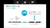 ATX録画と資料：機能概要：Cisco Intersight と UCS - Cisco Community