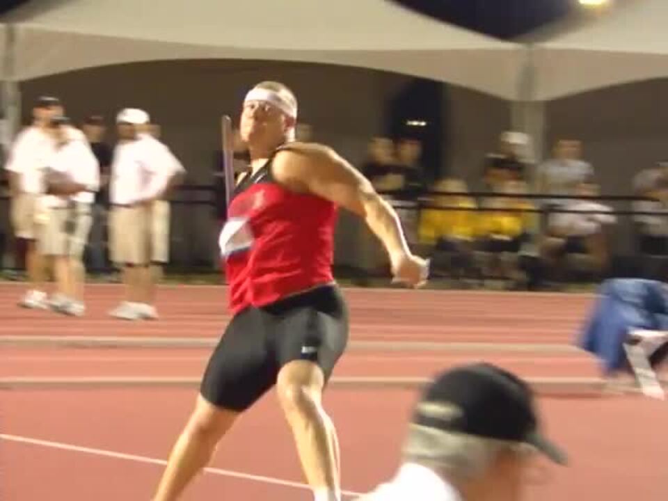 Videos - Chris Hill Wins Mens Javelin Throw - NCAA DI Outdoor ...