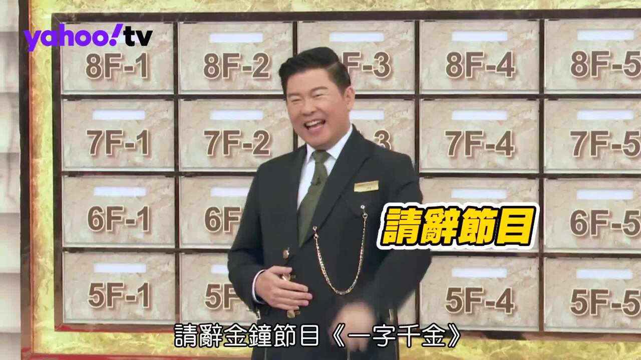 albee 相關報導 - Yahoo奇摩新聞