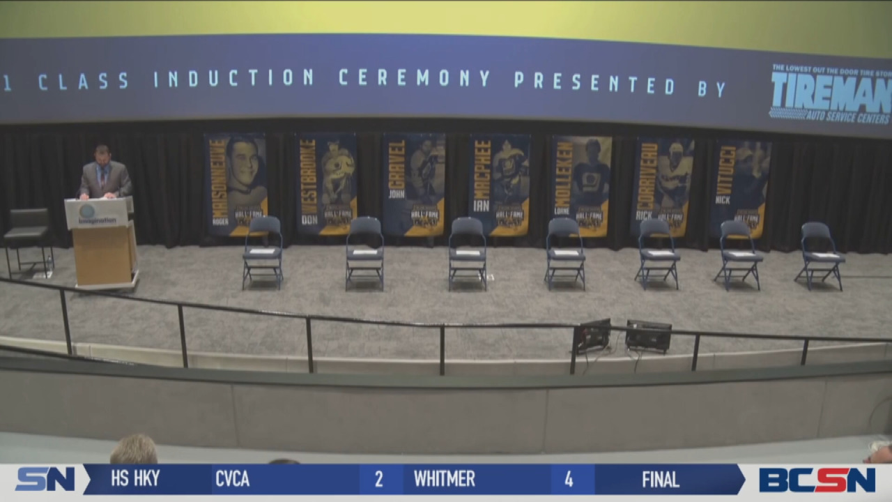 Seven Local Legends Inducted into Toledo Hockey Hall of Fame | BCSN