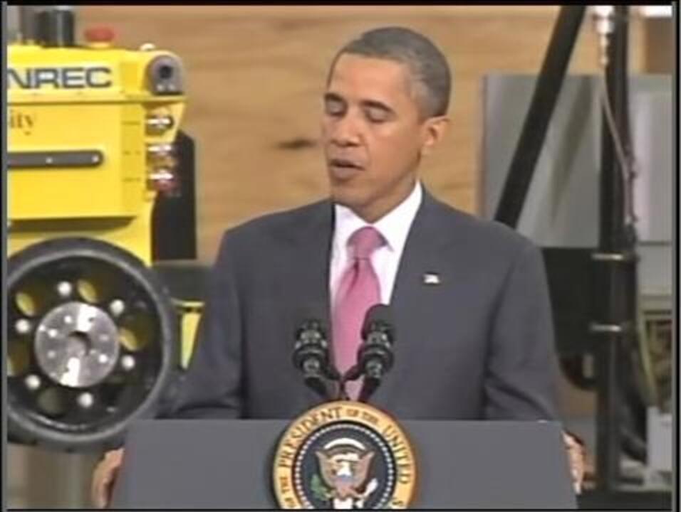 Obama speaks in Pittsburgh - POLITICO