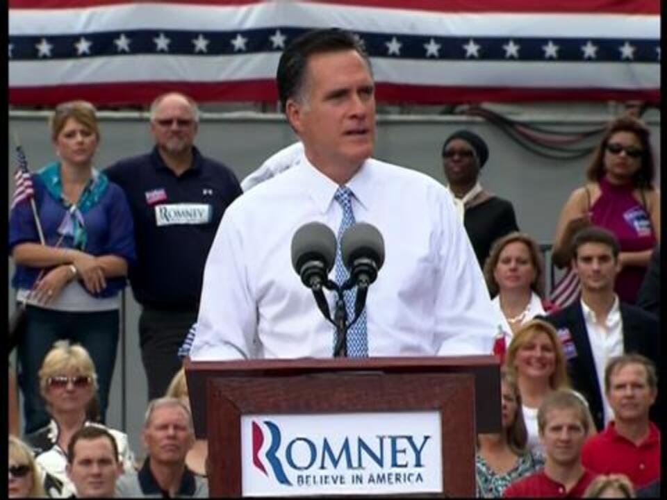 Romney announces Paul Ryan as VP - POLITICO