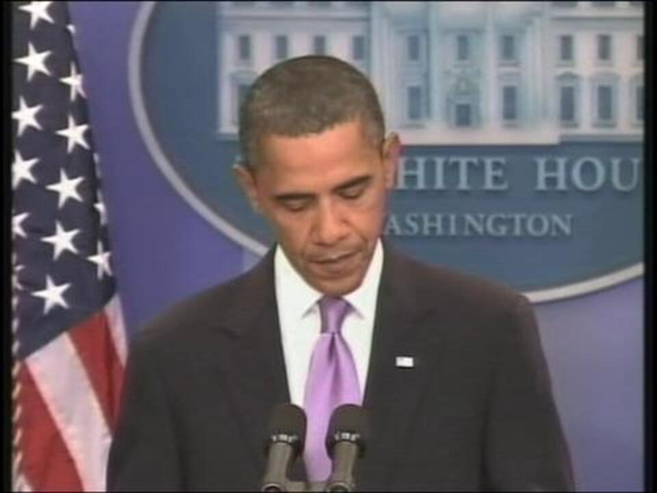 POTUS updates on security alert - POLITICO