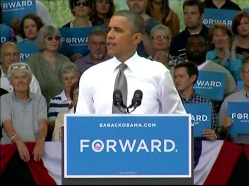 Obama campaigns in Cincinnati, Ohio - POLITICO