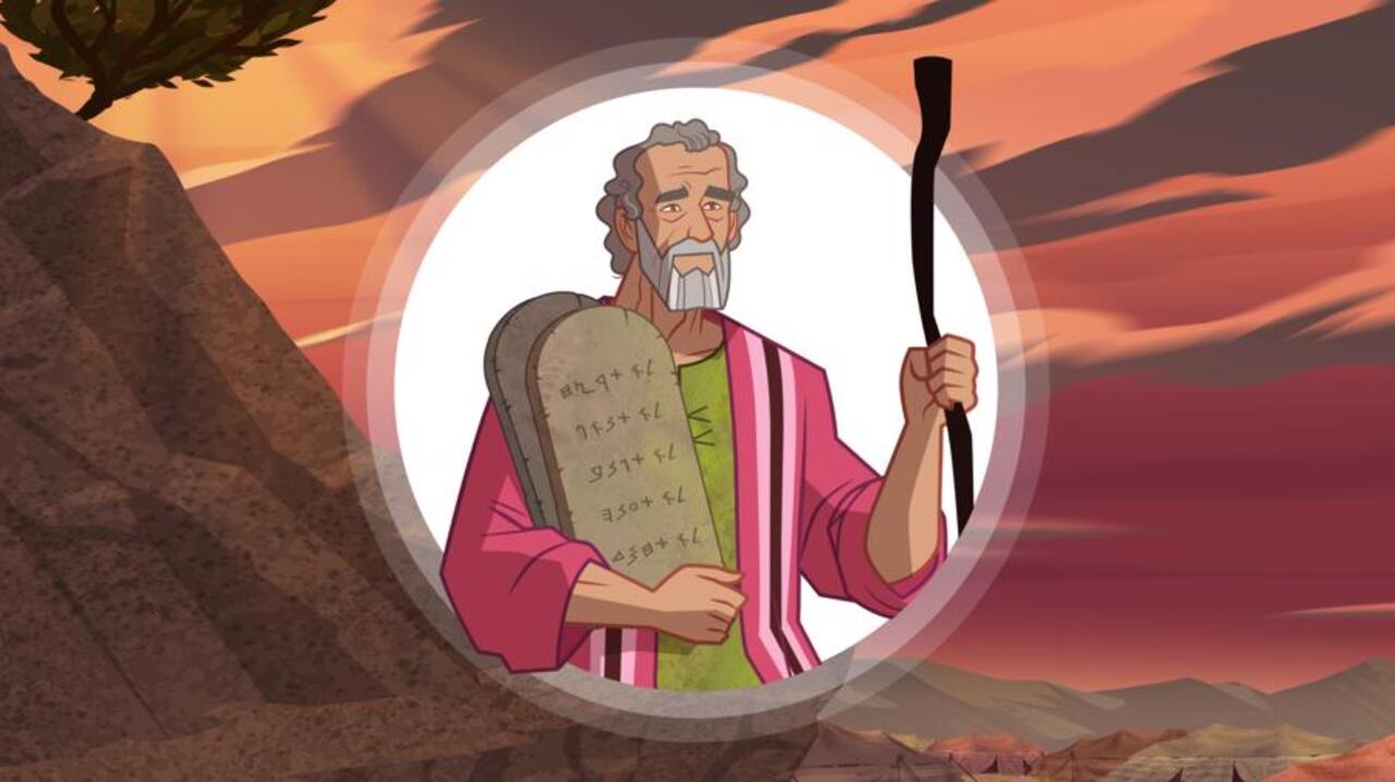 Moses From The Bible Facts