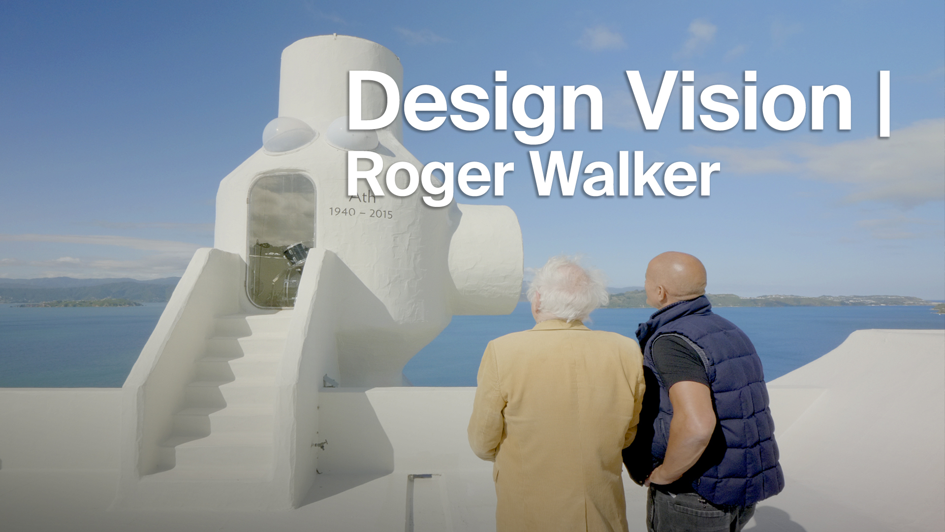Design Vision | TVO Today