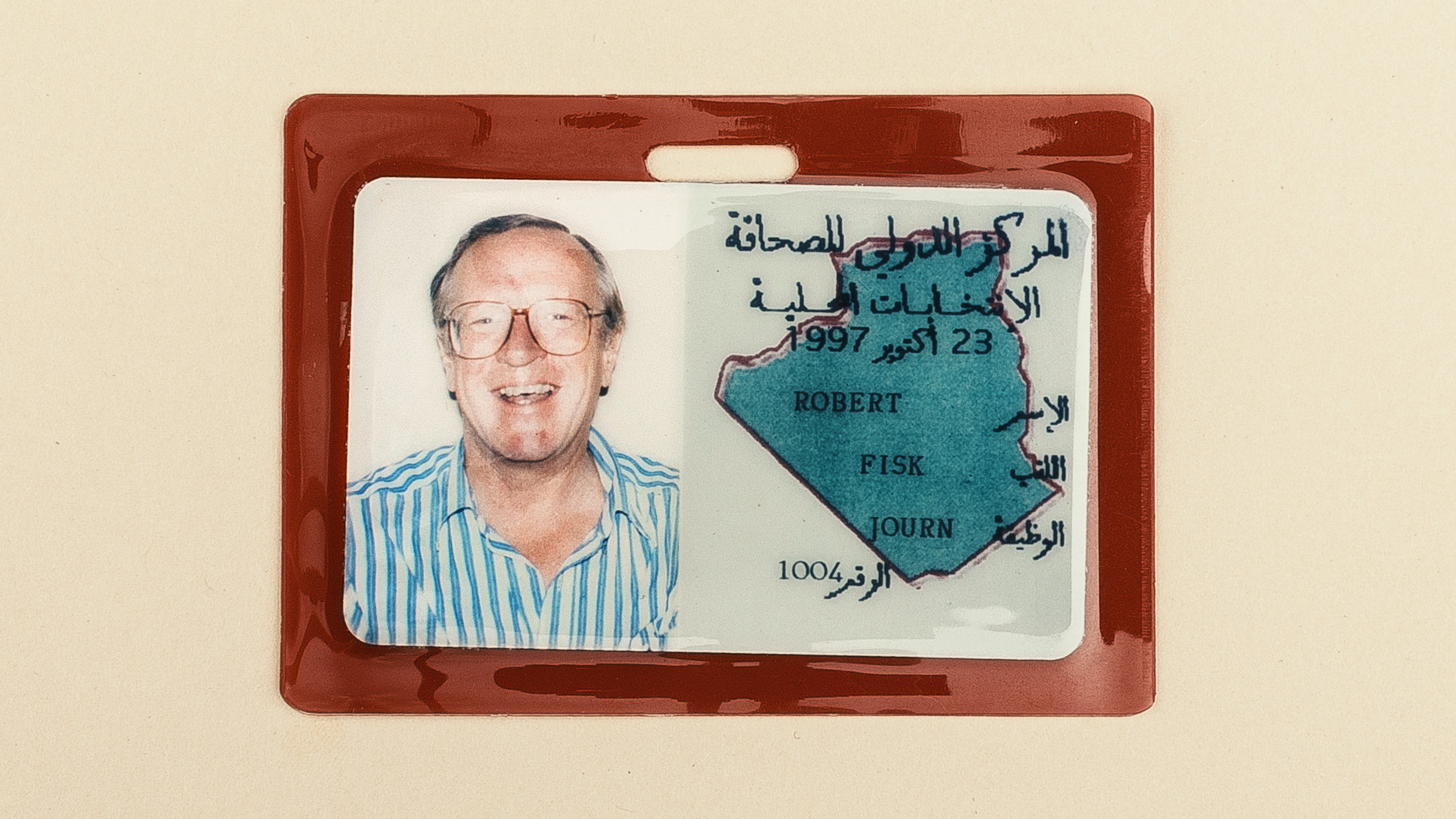 This is Not a Movie | TVO Today