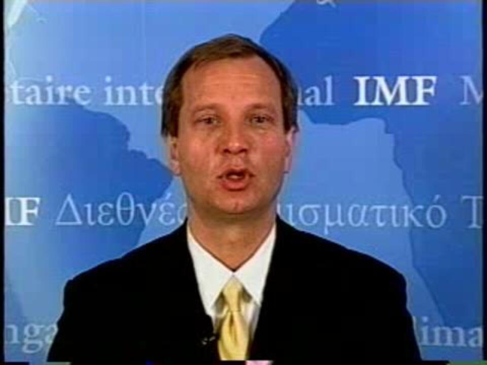 IMF Videos - America Central: Integración mundial y cooperación regional