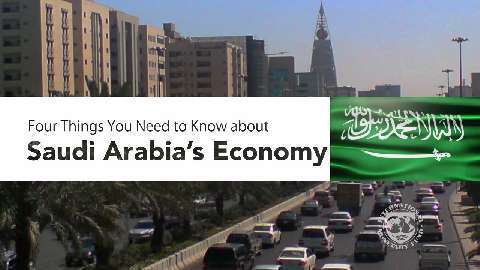 IMF Videos - Four Things You Need to Know about Saudi Arabia’s Economy
