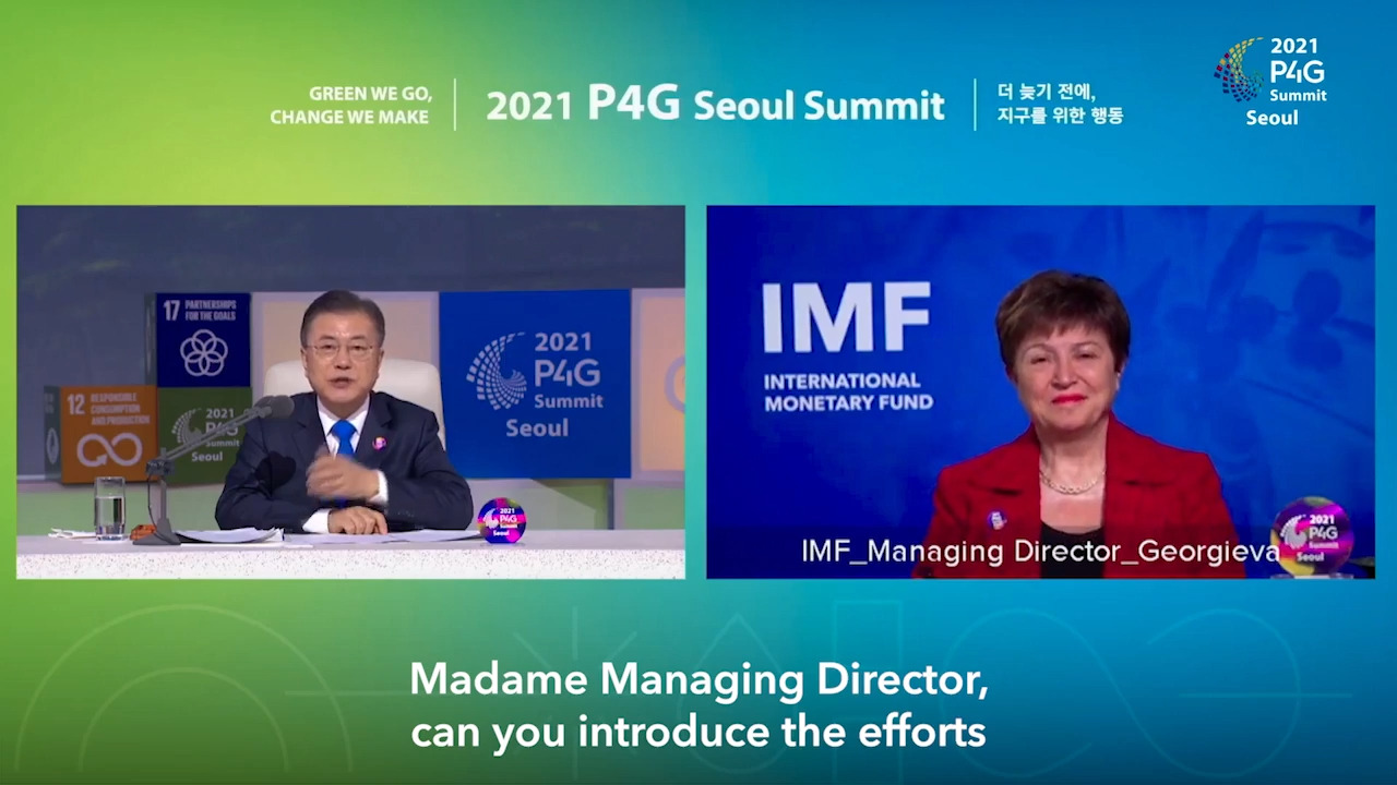 IMF Videos - Remarks of the Managing Director to P4G Summit Seoul ...