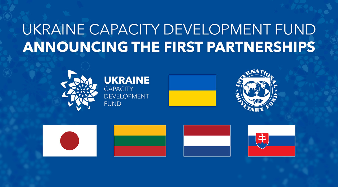 IMF Videos - First Contributions to the Ukraine Capacity Development Fund