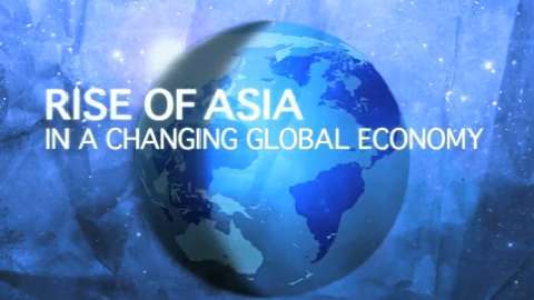 IMF Videos - Rise of Asia in a Changing Global Economy