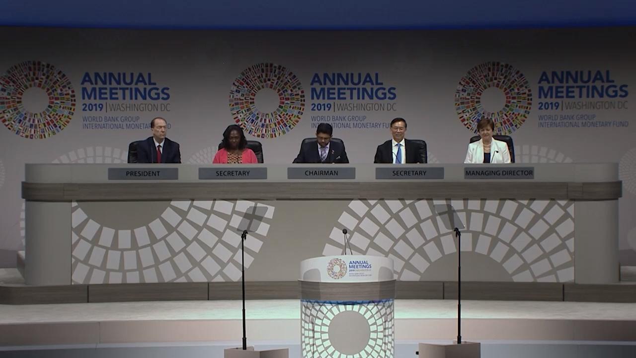 IMF Videos - 2019 Annual Meetings Plenary