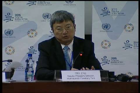 IMF Videos - Press Conference by Min Zhu at the Third International ...