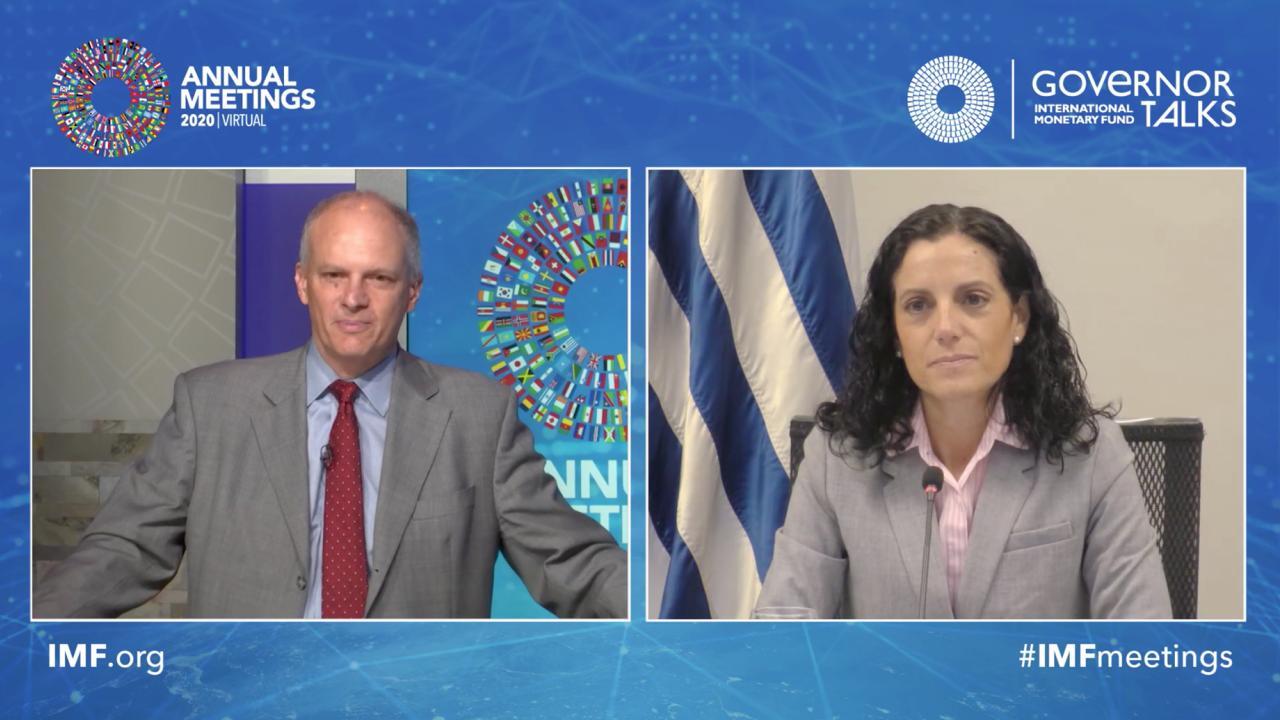 IMF Videos - Governor Talk: Uruguay