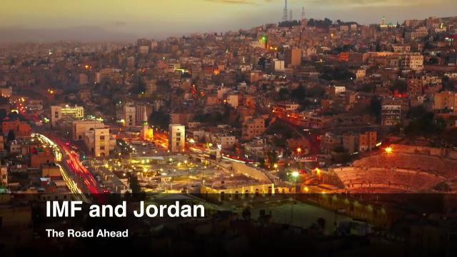 IMF Videos - IMF and Jordan: The Road Ahead
