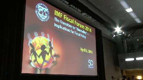 IMF Videos - IMF Fiscal Forum 2014