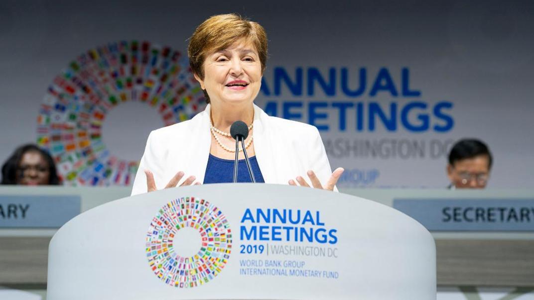 IMF Videos - Speech by IMF Managing Director Kristalina Georgieva