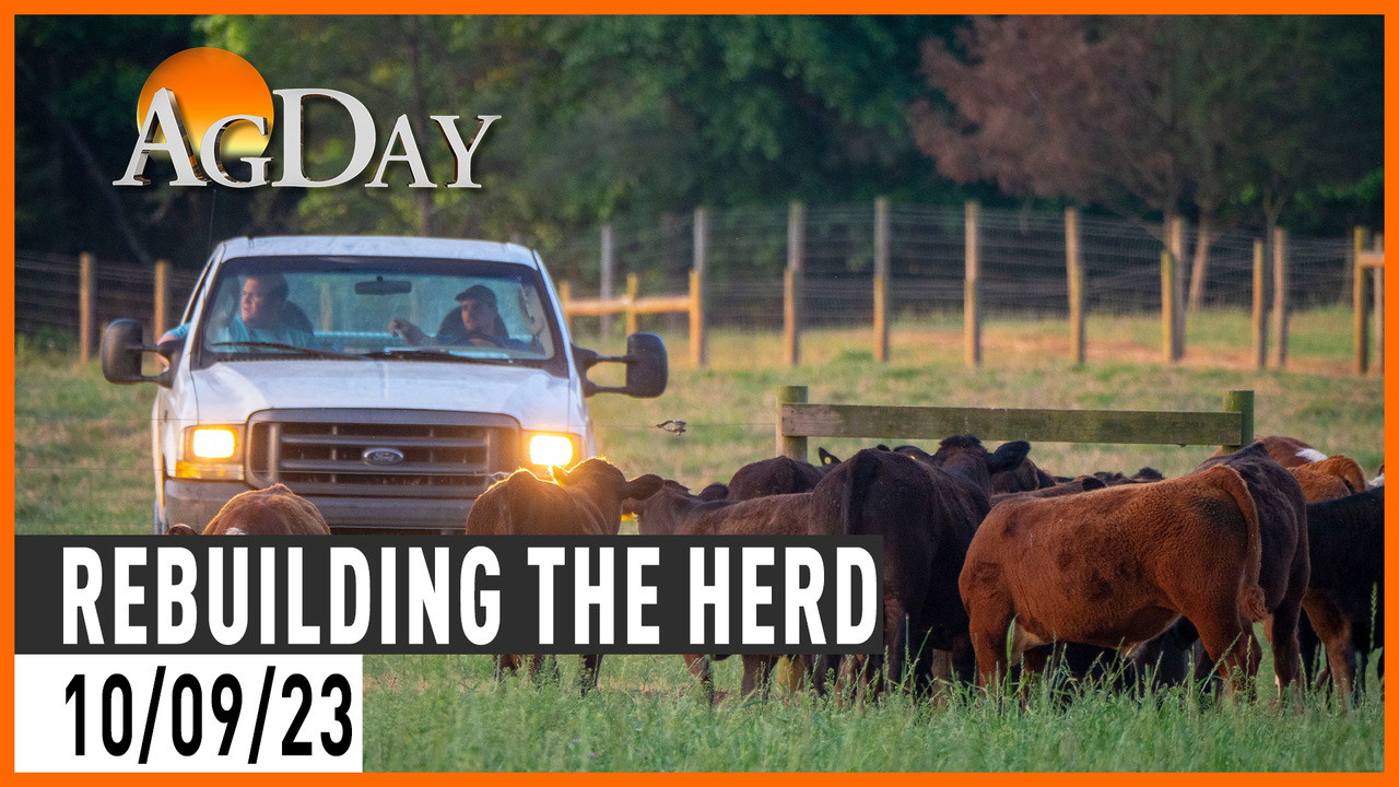 AgDay 10/09/23 - LATEST EPISODES - AgDay OTT