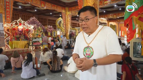 復刻古靈精怪東南亞：泰國篇 - 免費觀看TVB劇集 - TVBAnywhere 北美官方網站