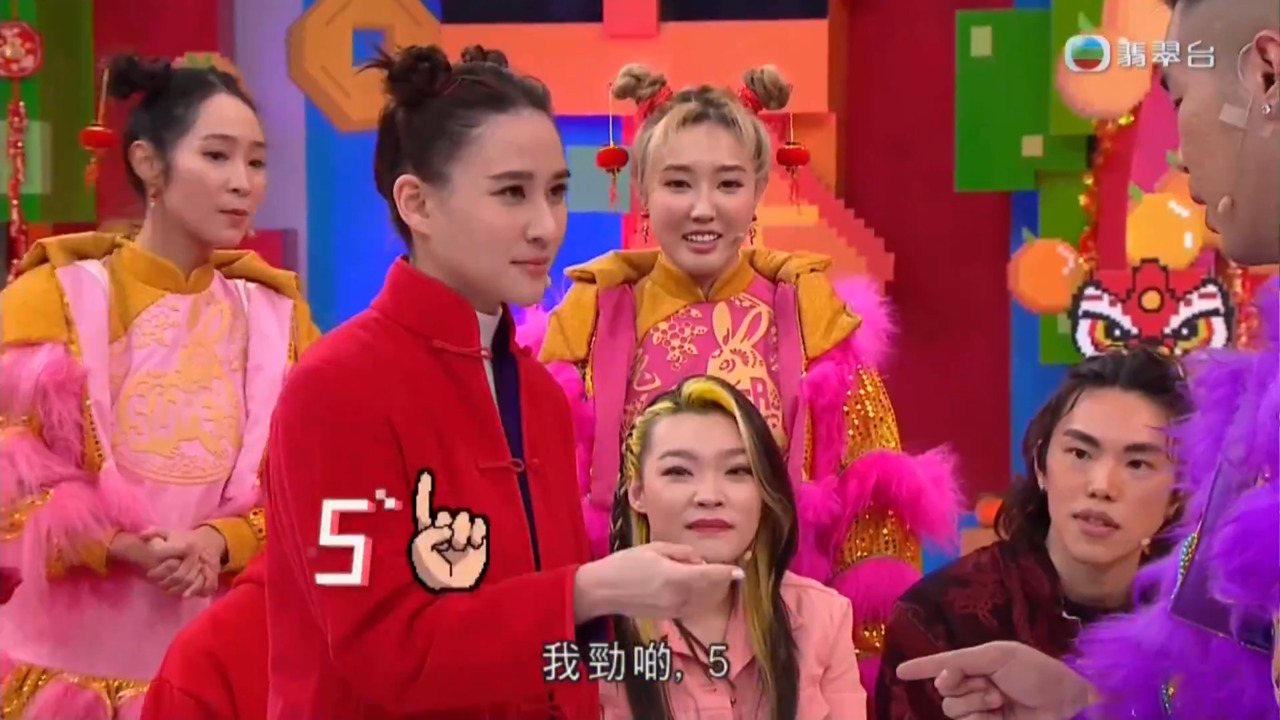 獎門人新春感謝祭 - 免費觀看TVB劇集 - TVBAnywhere 北美官方網站