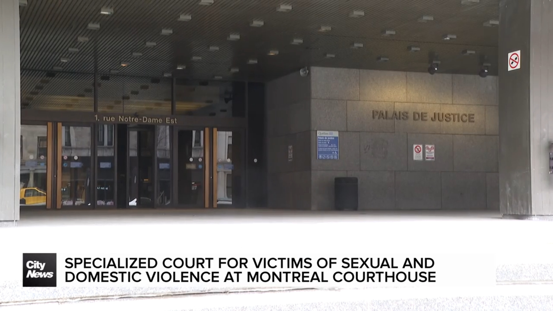 Montreal courthouse joins judicial districts in adding specialized court