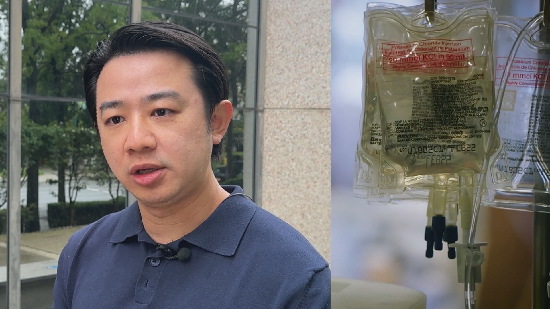 UBC and Vancouver General Hospital paving the way for organ donor ...