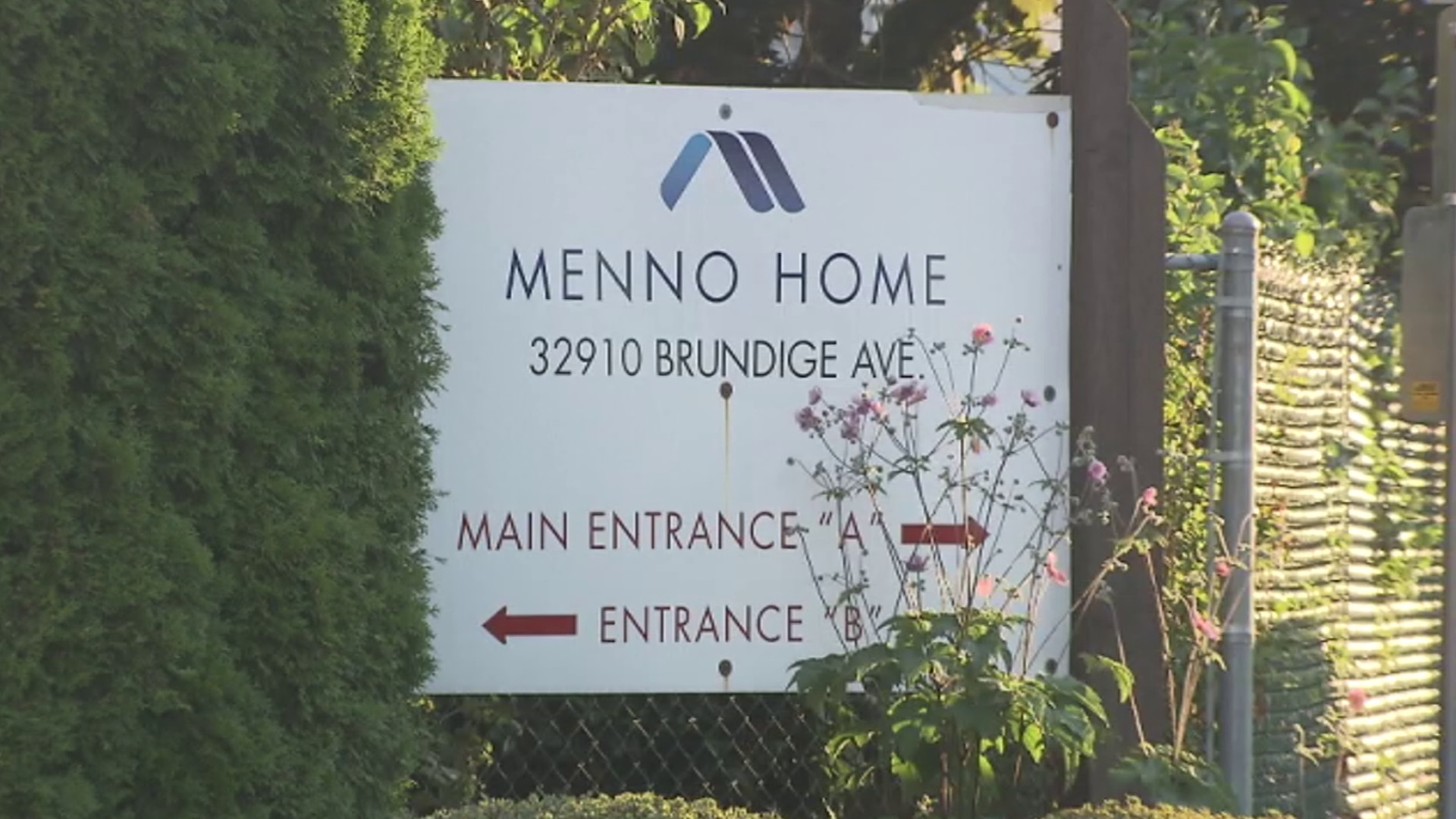 PNE Summer Nights Concerts 2024 line-up